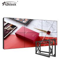 China 55 Inch 4x4 LCD Splicing Screen 1.7mm Bezel With Aluminum Bracket for sale