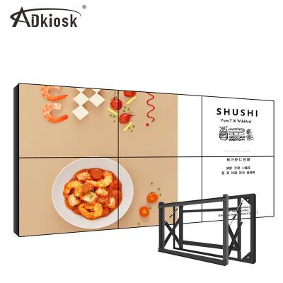 China 0.88mm Bezel Indoor LCD Panel Indoor 1080P 2x2 Frame CCTV CCC for sale