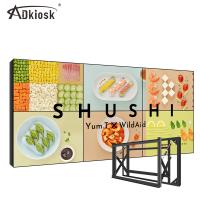 China HD Controller LCD Splicing Display 500cd/m2 4k Wall Mounted 180W for sale