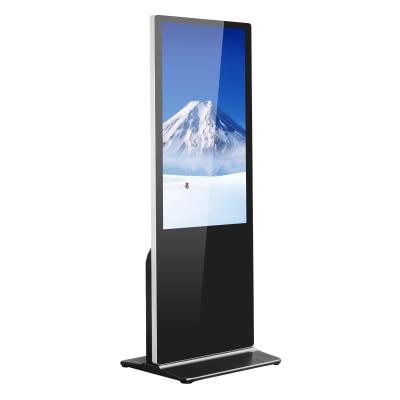China Tft Big Size Screen Advertising Digital Signage Affiliate Program for sale