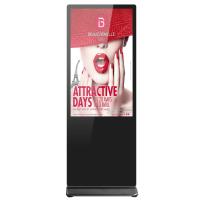 China Tft Big Size Screen Advertising Digital Signage Affiliate Program for sale
