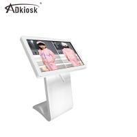China 42 Inch Digital Signage Advertising Display Totem Information Stand Alone for sale