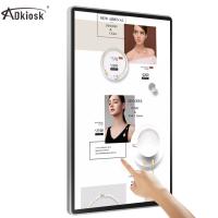 China Custom 15.6 Inch Wall Mounted Digital Signage 3g 4g Indoor for sale