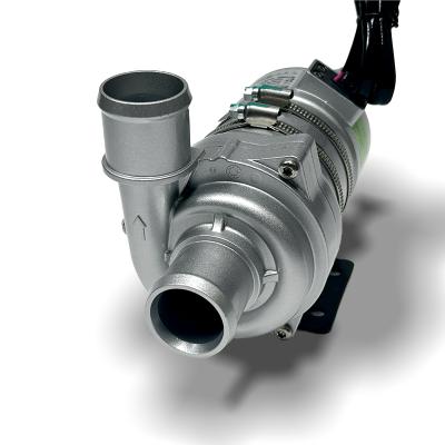 China DC 24V High Efficeincy Coolant Pump For CNC Machining Centers Liquid Cooling for sale