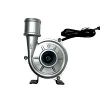 China Electric High Performance BLDC Coolant Pump With IP68 Waterproof 250W 24V for sale