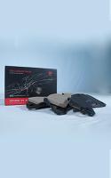 China Chamfer Design Disc Brake Pad Set 8.5 X 6.5 X 4.5 Inches Front And Rear for sale