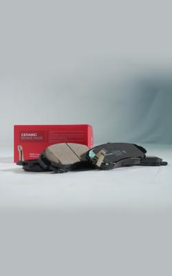 China 58101-2DA30 Best Ceramic Brake Pads Top-Performing Braking Solution for sale