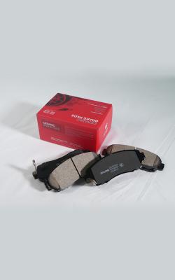China Anti rust coating Disc Brake Pad Set 4 Pieces Per Set Featuring Silent Chamfer Design and Corrosion Resistance Properties for sale