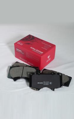China 2.5 Pounds Disc Brake Pad Set Universal Fit Most Vehicles Easy To Install High Durability Replacement Pads for sale