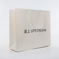 China Custom Printed Kraft Paper Bags with Handles Gravure Printing 30x40cm for sale