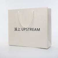 China Custom Printed Kraft Paper Bags with Handles Gravure Printing 30x40cm for sale