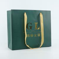 China 210gsm Coated Printed Luxury Paper Bags Glossy Lamination for Shopping Custom Logo for sale