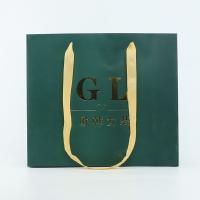 China 210gsm Coated Printed Luxury Paper Bags Glossy Lamination for Shopping Custom Logo for sale