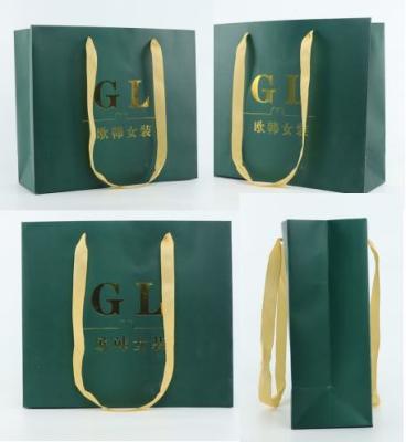 China Custom Printed Luxury Paper Bag with Reinforced Bottom 210gsm Coated Paper ISO9001 for sale
