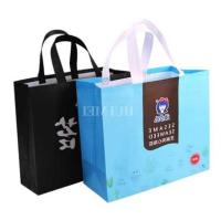 China Custom Spunbonded Polypropylene Non Woven Tote Bags 60gsm to 180gsm for Shopping for sale
