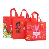 China Custom Reusable PP Woven Laminated Shopping Tote Bag 100-180 GSM Biodegradable for sale