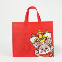 China Custom Reusable PP Woven Laminated Shopping Tote Bag 100-180 GSM Biodegradable for sale