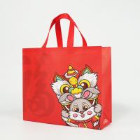 China Custom Reusable Non Woven Polypropylene Tote Bags 80-180 GSM Eco Friendly Shopping Bags for sale