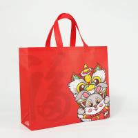 China Custom Reusable Non Woven Polypropylene Tote Bags 80-180 GSM Eco Friendly Shopping Bags for sale
