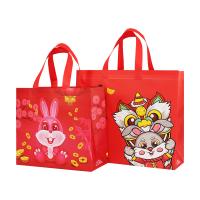 China Custom Reusable Non Woven Polypropylene Tote Bags 80-180 GSM Eco Friendly Shopping Bags for sale