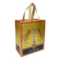 China Custom Printed Logo Waterproof Non Woven Wine Bottle Bag 50-180GSM for sale