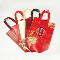 China Custom Printed Logo Waterproof Non Woven Wine Bottle Bag 50-180GSM for sale