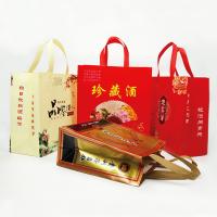 China Custom Printed Logo Waterproof Non Woven Wine Bottle Bag 50-180GSM for sale
