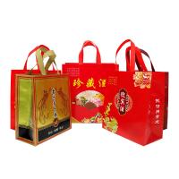 China Custom Printed Logo Waterproof Non Woven Wine Bottle Bag 50-180GSM for sale