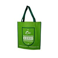 China Custom Non Woven Foldable Shopping Bag 80gsm Biodegradable Waterproof Tote with Handle for sale