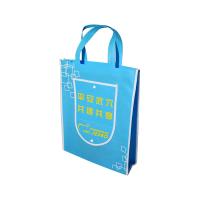 China Custom Non Woven Foldable Shopping Bag 80gsm Biodegradable Waterproof Tote with Handle for sale