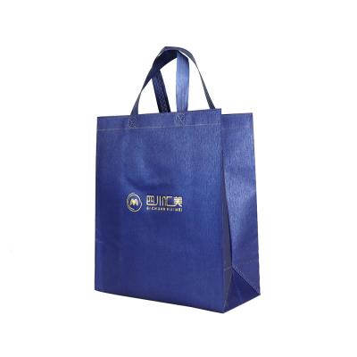 China Custom Printed PP Non Woven Shopping Bag 80-180GSM Biodegradable Reusable Tote for sale