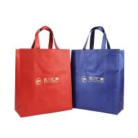 China Custom Printed PP Non Woven Shopping Bag 80-180GSM Biodegradable Reusable Tote for sale