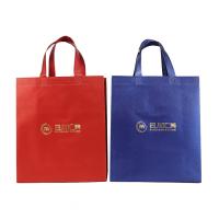 China Custom Printed PP Non Woven Shopping Bag 80-180GSM Biodegradable Reusable Tote for sale