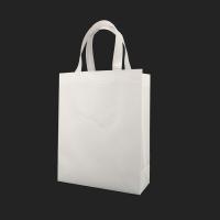 China PP Non Woven Shopping Tote Bag Eco Friendly Biodegradable 80 GSM Custom Logo White for sale