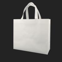 China PP Non Woven Shopping Tote Bag Eco Friendly Biodegradable 80 GSM Custom Logo White for sale