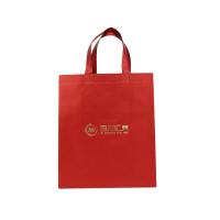 China Custom Logo Reusable Non Woven Shopping Bags 80-180 GSM Eco Friendly Tote with Handle for sale