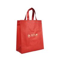 China Custom Logo Reusable Non Woven Shopping Bags 80-180 GSM Eco Friendly Tote with Handle for sale