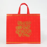 China Custom Printed Die Cut Non Woven Polypropylene Tote Shopping Bags 80-180 GSM Recycled Reusable for sale