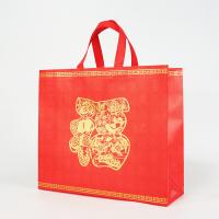 China Custom Printed Die Cut Non Woven Polypropylene Tote Shopping Bags 80-180 GSM Recycled Reusable for sale