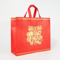 China Custom Printed Die Cut Non Woven Polypropylene Tote Shopping Bags 80-180 GSM Recycled Reusable for sale