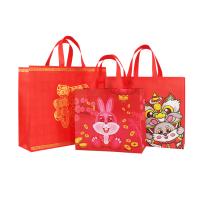 China Custom Printed Non Woven Shopping Bags 100 GSM Polypropylene Reusable Tote Bag for sale