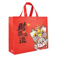 China Custom Logo Non Woven Shopping Bag Reusable Chinese New Year Gift Bag 100 GSM for sale