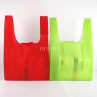 China Biodegradable Non Woven T Shirt Bag 25gsm Shrink Resistant Eco Friendly Shopping Bag for sale