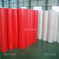 China Eco Friendly Non Woven Polypropylene Landscape Fabric 100GSM 150cm Width for sale