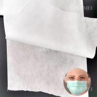 China Melt Blown Non Woven Fabric 25GSM 100 Percent Polypropylene for Face Mask for sale