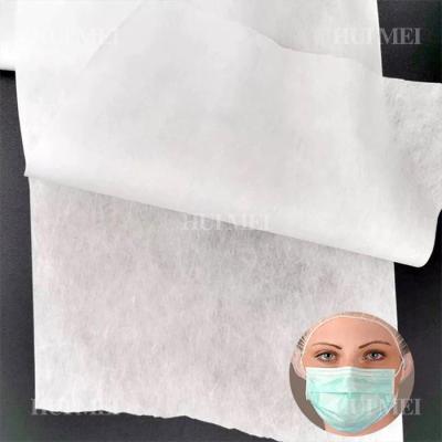 China Melt Blown Non Woven Fabric 25GSM 100 Percent Polypropylene for Face Mask for sale