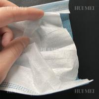 China Melt Blown Non Woven Fabric 25GSM 100 Percent Polypropylene for Face Mask for sale