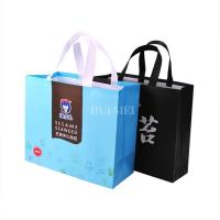 China Custom Breathable PP Non Woven Polypropylene Tote Bags 80 GSM Tearproof Eco Friendly for sale