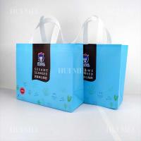 China Custom Breathable PP Non Woven Polypropylene Tote Bags 80 GSM Tearproof Eco Friendly for sale