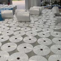 China 86cm Breathable Polypropylene Spunbond Non Woven Fabric 25-50GSM Anti Shrink for sale